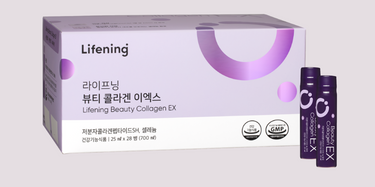 Introducing Lifening Beauty Collagen EX: Your New Glow Starts Here!